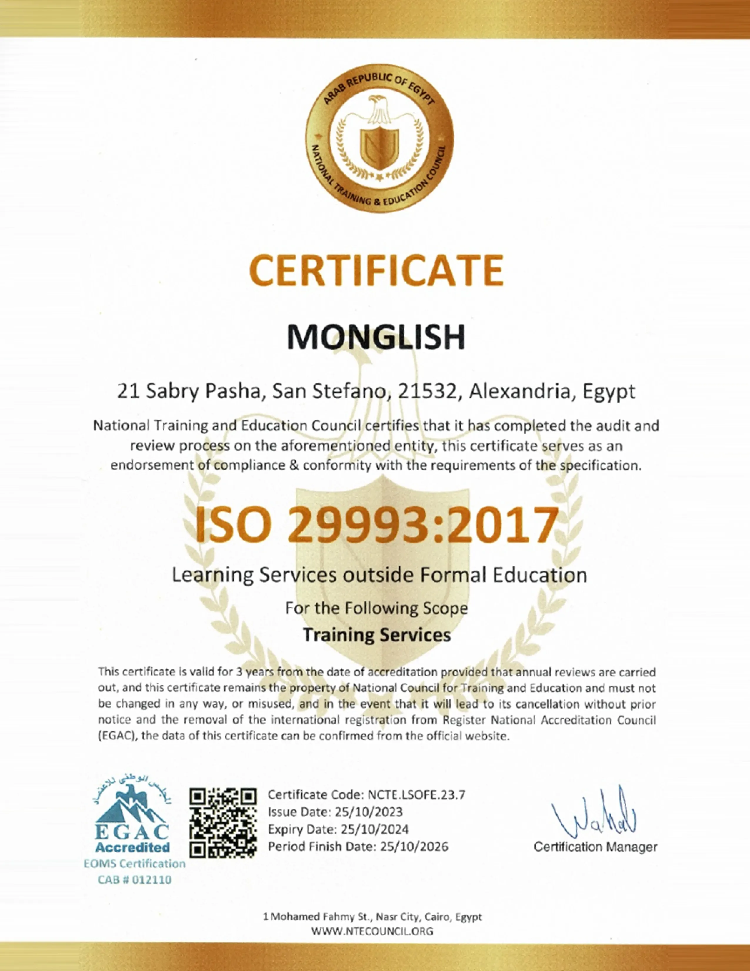 monglish-international-academy