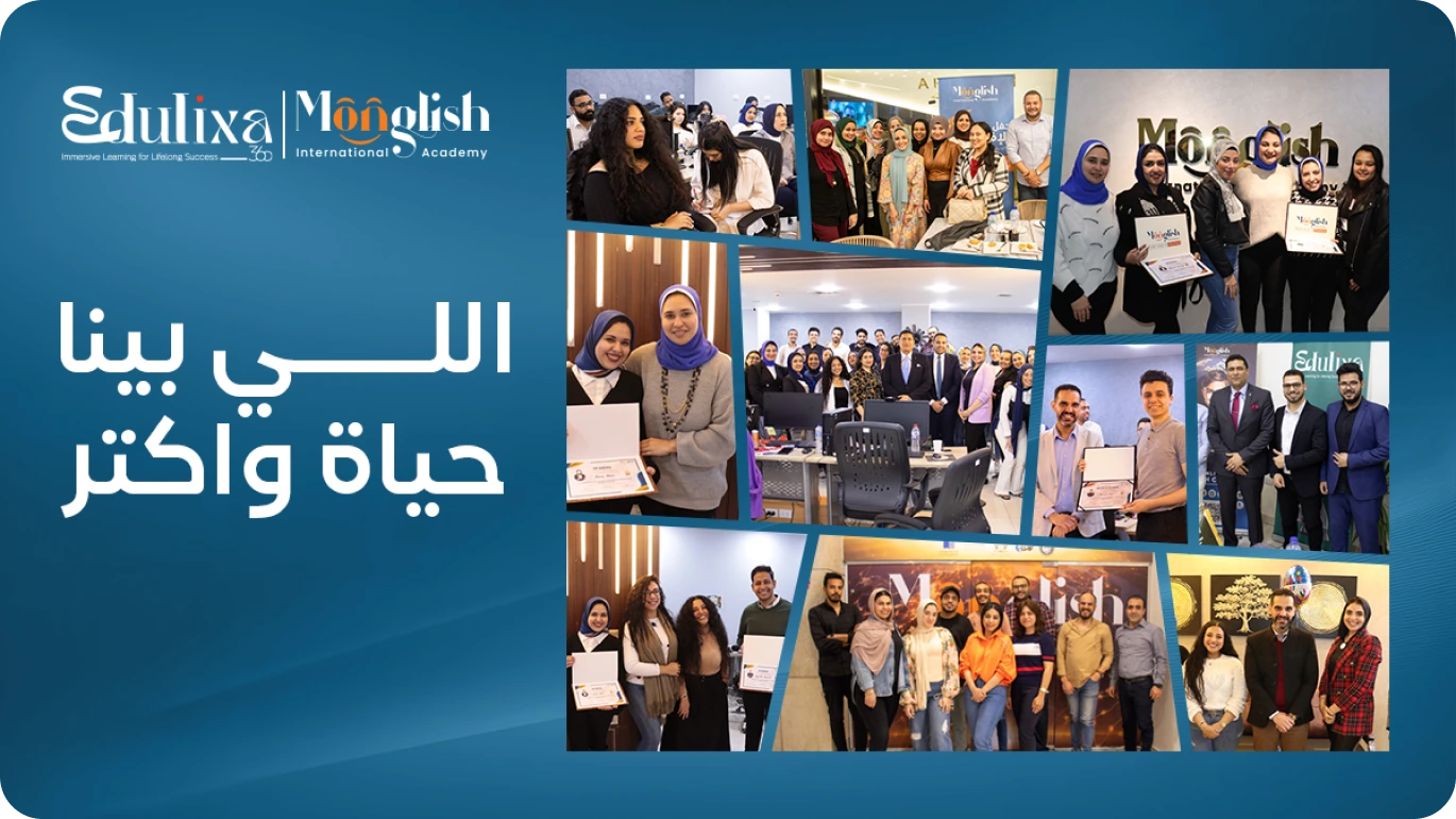 monglish-international-academy