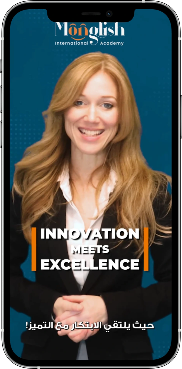 monglish-international-academy